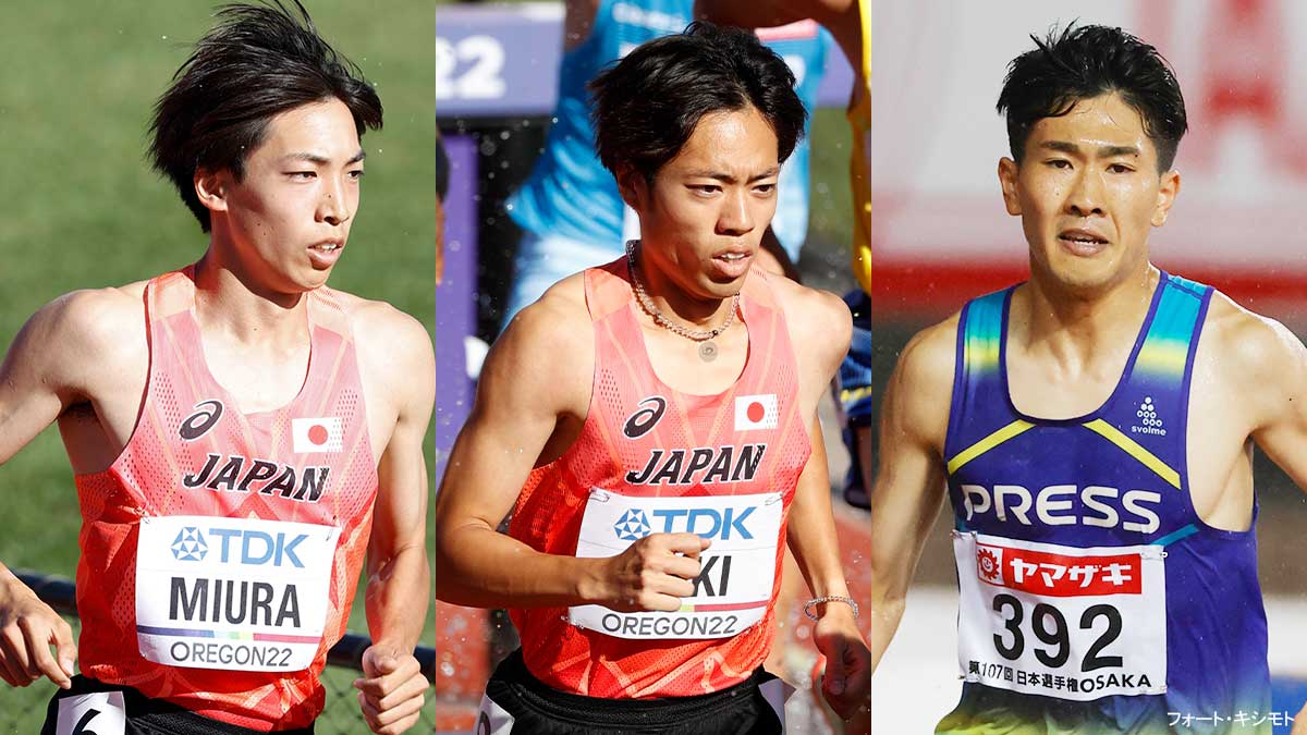【記録と数字で楽しむブダペスト世界選手権】男子3000m障害物：三浦、メダルも視野に入れてのレース（予選8月19日、22日）：日本陸上競技連盟 ...