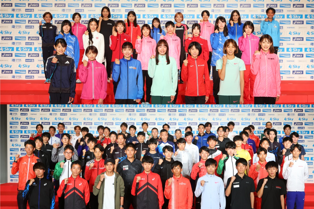 【MGCいよいよ明日！】MGC事前会見レポート＆コメント：日本陸上競技連盟公式サイト