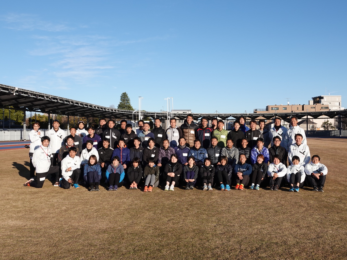 【すべての指導者がコーチ資格を】2023年度JAAF公認コーチ集合講習会・2日間密着レポート（Vol.3）：日本陸上競技連盟公式サイト